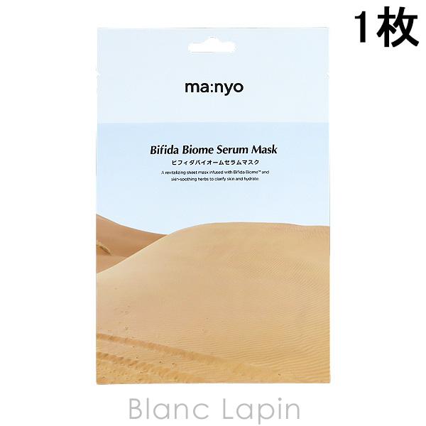[ ブランド ] マニョファクトリー/魔女工場 Manyo Factory[ 用途／種別 ] マスク（シート・クリーム）[ 分類 ] 海外正規品（並行輸入品）[ 原産国 ] 韓国[ 商品区分 ] 化粧品[ 外装サイズ ]横幅12.5cm x...