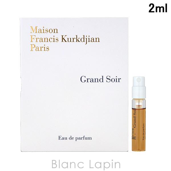 [ ブランド ] メゾン フランシス クルジャン Maison Francis Kurkdjian[ 用途／種別 ] ミニフレグランス ミニ香水[ 分類 ] 海外正規品（並行輸入品）[ 原産国 ] フランス[ 商品区分 ] 化粧品[ 外装サ...