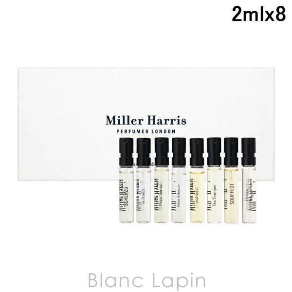 [ ブランド ] ミラー ハリス MILLER HARRIS[ 用途／種別 ] コフレ/セット[ 分類 ] 海外正規品（並行輸入品）[ 原産国 ] イギリス[ 商品区分 ] 化粧品[ 外装サイズ ]横幅18.1cm x 高さ7.9cm x ...