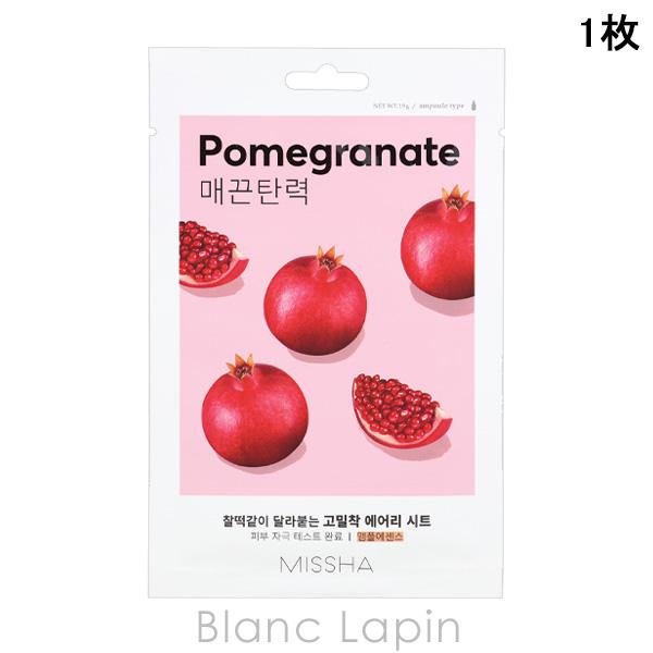 [ ブランド ] ミシャ MISSHA[ 用途／種別 ] マスク（シート・クリーム）[ 分類 ] 海外正規品（並行輸入品）[ 原産国 ] 韓国[ 商品区分 ] 化粧品[ 外装サイズ ]横幅11cm x 高さ17cm[ 商品説明 ]・肌にも環...