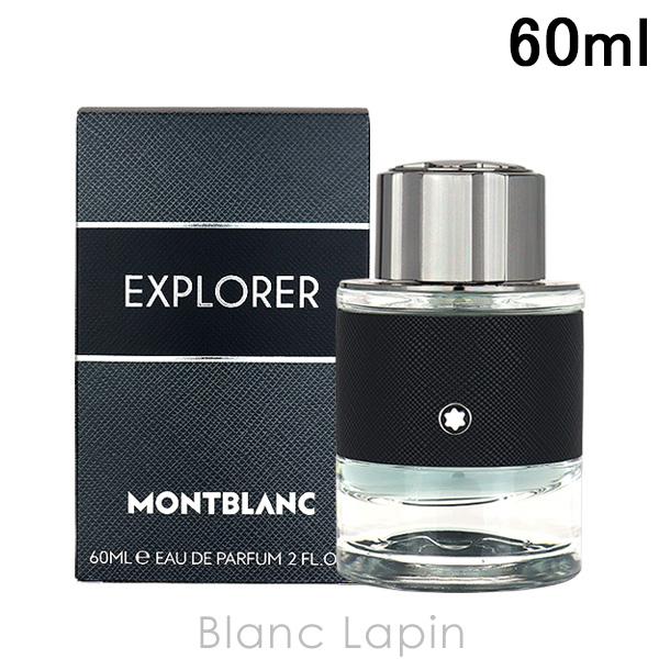 [ ブランド ] モン ブラン MONT BLANC[ 用途／種別 ] フレグランス男性用 香水 メンズ[ 分類 ] 海外正規品（並行輸入品）[ 原産国 ] フランス[ 商品区分 ] 化粧品[ 外装サイズ ]横幅7.5cm x 高さ12.2...