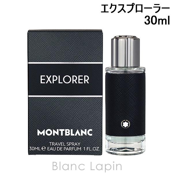[ ブランド ] モン ブラン MONT BLANC[ 用途／種別 ] フレグランス男性用 香水 メンズ[ 分類 ] 海外正規品（並行輸入品）[ 原産国 ] フランス[ 商品区分 ] 化粧品[ 外装サイズ ]横幅6.5cm x 高さ11cm...