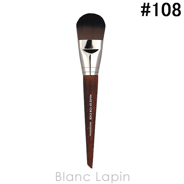 [ ブランド ] メイク アップ フォーエバー MAKE UP FOR EVER[ 用途／種別 ] メイクブラシ/チップ[ 分類 ] 海外正規品（並行輸入品）[ 原産国 ] モーリシャス[ 商品区分 ] 雑貨[ 外装サイズ ]横幅3.5cm...