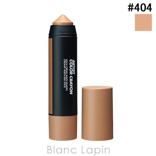 [ ブランド ] メイク アップ フォーエバー MAKE UP FOR EVER[ 用途／種別 ] アイシャドウ[ 分類 ] 海外正規品（並行輸入品）[ 原産国 ] フランス[ 商品区分 ] 化粧品[ 外装サイズ ]横幅2.7cm x 高さ...