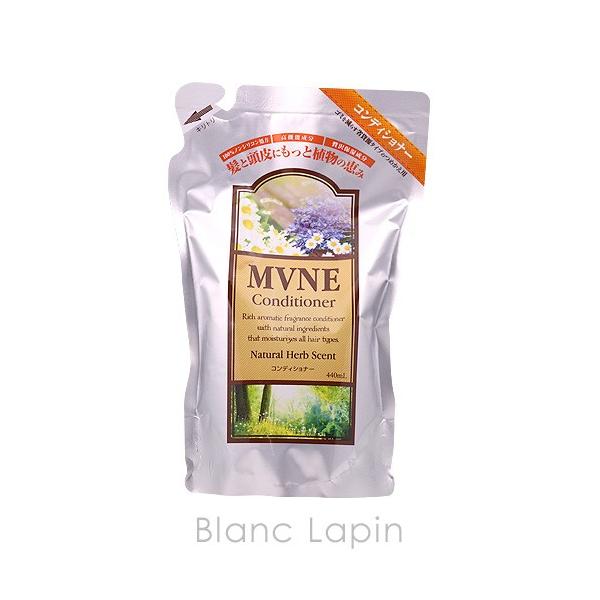 [ ブランド ] MVNE ミューネ [ 用途／種別 ] コンディショナー[ 分類 ] 国内正規品[ 原産国 ] 日本[ 商品区分 ] 化粧品[ 外装サイズ ]横幅14cm x 高さ21.8cm x 奥行7.2cm[ 商品説明 ]・ダメージ...