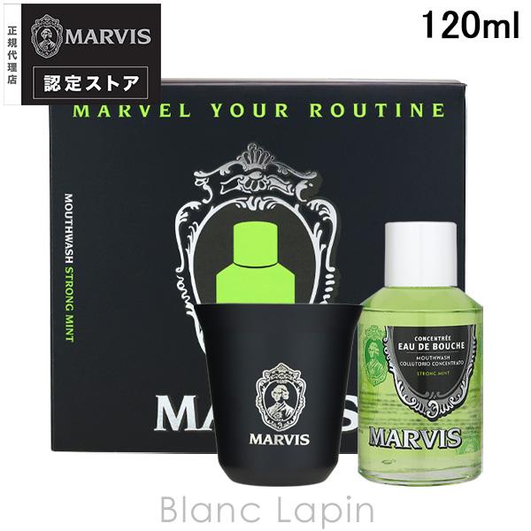 [ ブランド ] マービス MARVIS[ 用途／種別 ] コフレ/セット[ 分類 ] 国内正規品[ 原産国 ] イタリア/中国[ 商品区分 ] 化粧品[ 外装サイズ ]横幅15.2cm x 高さ13.6cm x 奥行8.2cm[ 商品説明...