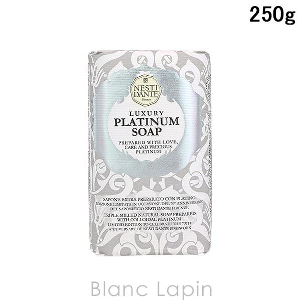 [ ブランド ] ネスティ ダンテ NESTI DANTE[ 用途／種別 ] ボディソープ・シャワージェル[ 分類 ] 海外正規品（並行輸入品）[ 原産国 ] イタリア[ 商品区分 ] 化粧品[ 外装サイズ ]横幅6.8cm x 高さ11....