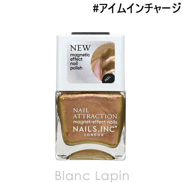 [ ブランド ] ネイルズ インク NAILS INC[ 用途／種別 ] ネイルカラー[ 分類 ] 海外正規品（並行輸入品）[ 原産国 ] イギリス[ 商品区分 ] 化粧品[ 外装サイズ ]横幅3.5cm x 高さ6.6cm x 奥行2.5...