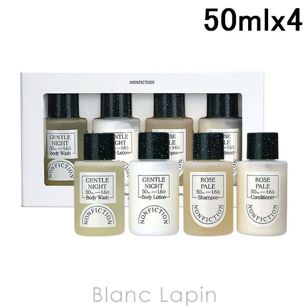 [ ブランド ] ノンフィクション NONFICTION[ 用途／種別 ] コフレ/セット[ 分類 ] 海外正規品（並行輸入品）[ 原産国 ] 韓国[ 商品区分 ] 化粧品[ 外装サイズ ]横幅19.5cm x 高さ10.8cm x 奥行4...