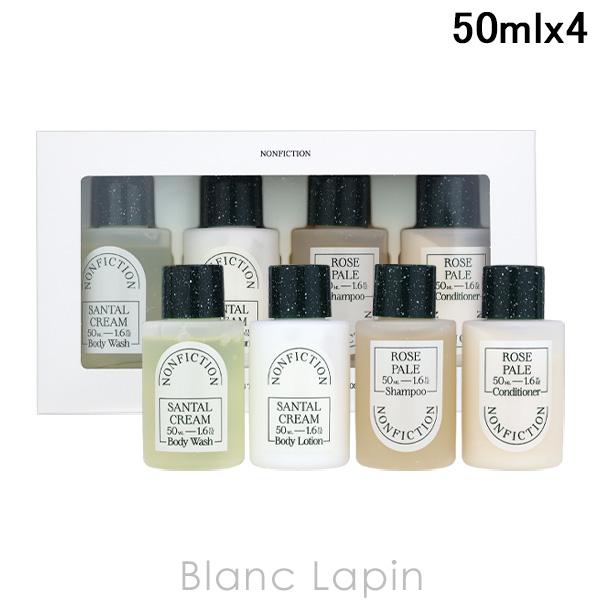 [ ブランド ] ノンフィクション NONFICTION[ 用途／種別 ] コフレ/セット[ 分類 ] 海外正規品（並行輸入品）[ 原産国 ] 韓国[ 商品区分 ] 化粧品[ 外装サイズ ]横幅19.2cm x 高さ10.8cm x 奥行4...