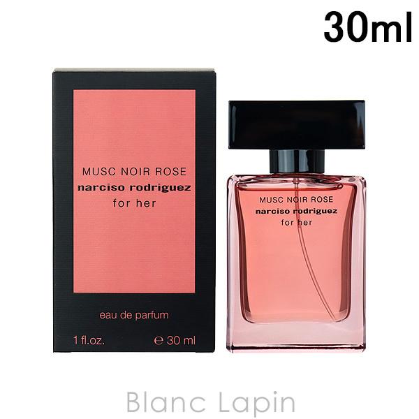 [ ブランド ] ナルシソ ロドリゲス NARCISO RODRIGUEZ[ 用途／種別 ] フレグランス女性用 香水 レディーズ[ 分類 ] 海外正規品（並行輸入品）[ 原産国 ] フランス[ 商品区分 ] 化粧品[ 外装サイズ ]横幅6...