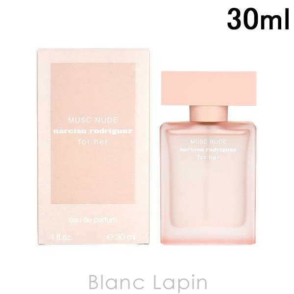 [ ブランド ] ナルシソ ロドリゲス NARCISO RODRIGUEZ[ 用途／種別 ] フレグランス女性用 香水 レディーズ[ 分類 ] 海外正規品（並行輸入品）[ 原産国 ] フランス[ 商品区分 ] 化粧品[ 外装サイズ ]横幅6...