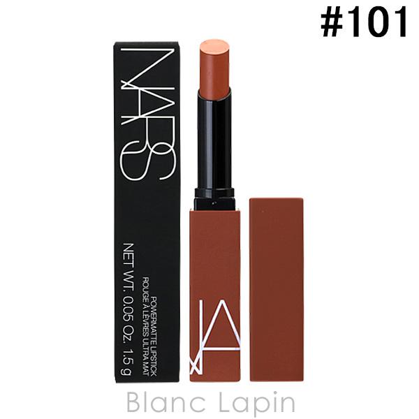 [ ブランド ] ナーズ NARS[ 用途／種別 ] リップカラー[ 分類 ] 海外正規品（並行輸入品）[ 原産国 ] イタリア[ 商品区分 ] 化粧品[ 外装サイズ ]横幅2.1cm x 高さ10.7cm x 奥行2cm[ 商品説明 ]・...