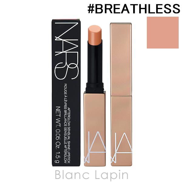 [ ブランド ] ナーズ NARS[ 用途／種別 ] リップカラー[ 分類 ] 海外正規品（並行輸入品）[ 原産国 ] アメリカ[ 商品区分 ] 化粧品[ 外装サイズ ]横幅2cm x 高さ10.8cm x 奥行2cm[ 商品説明 ]・唇に...