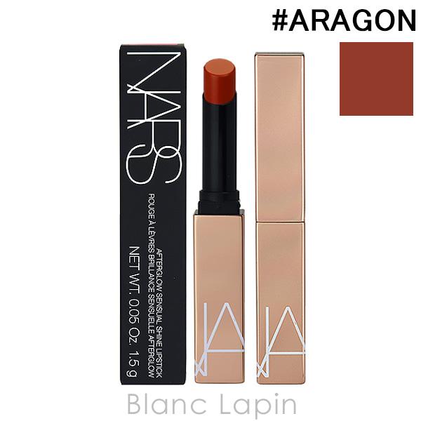 [ ブランド ] ナーズ NARS[ 用途／種別 ] リップカラー[ 分類 ] 海外正規品（並行輸入品）[ 原産国 ] アメリカ[ 商品区分 ] 化粧品[ 外装サイズ ]横幅10.8cm x 高さ2cm x 奥行2cm[ 商品説明 ]・唇に...