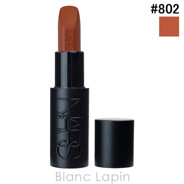 [ ブランド ] ナーズ NARS[ 用途／種別 ] リップカラー[ 分類 ] 海外正規品（並行輸入品）[ 原産国 ] アメリカ[ 商品区分 ] 化粧品[ 外装サイズ ]横幅2.5cm x 高さ7.6cm x 奥行2.5cm[ 商品説明 ]...