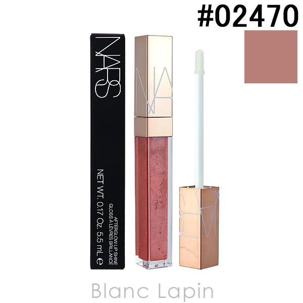 [ ブランド ] ナーズ NARS[ 用途／種別 ] リップグロス[ 分類 ] 海外正規品（並行輸入品）[ 原産国 ] アメリカ[ 商品区分 ] 化粧品[ 外装サイズ ]横幅1.8cm x 高さ12cm x 奥行1.8cm[ 商品説明 ]・...