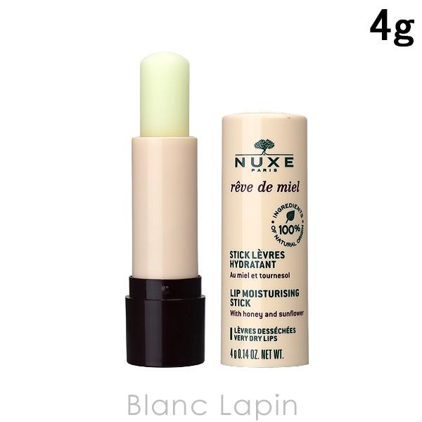[ ブランド ] ニュクス NUXE[ 用途／種別 ] リップケア[ 分類 ] 海外正規品（並行輸入品）[ 原産国 ] フランス[ 商品区分 ] 化粧品[ 外装サイズ ]横幅2cm x 高さ7.3cm x 奥行2cm[ 商品説明 ]・うるお...