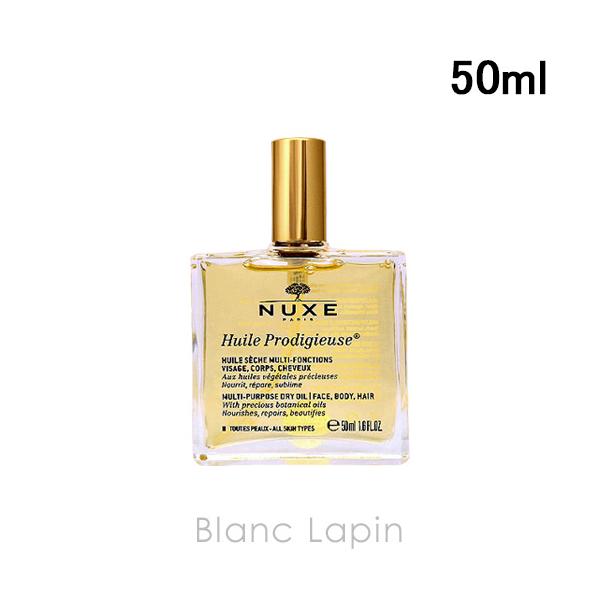 [ ブランド ] ニュクス NUXE[ 用途／種別 ] ボディオイル[ 分類 ] 海外正規品（並行輸入品）[ 原産国 ] フランス[ 商品区分 ] 化粧品[ 外装サイズ ]横幅2.7cm x 高さ9.3cm x 奥行2.7cm[ 商品説明 ...