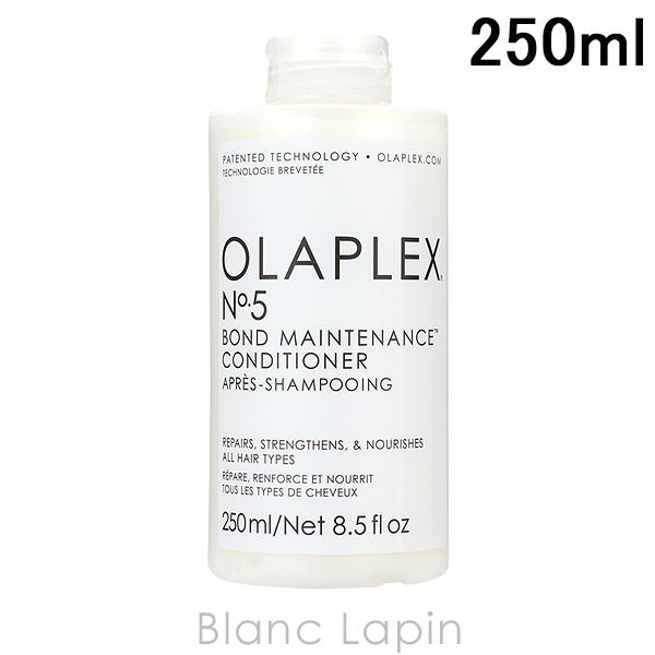 [ ブランド ] オラプレックス OLAPLEX[ 用途／種別 ] コンディショナー[ 分類 ] 海外正規品（並行輸入品）[ 原産国 ] アメリカ/フランス[ 商品区分 ] 化粧品[ 外装サイズ ]横幅5.7cm x 高さ13.2cm x ...