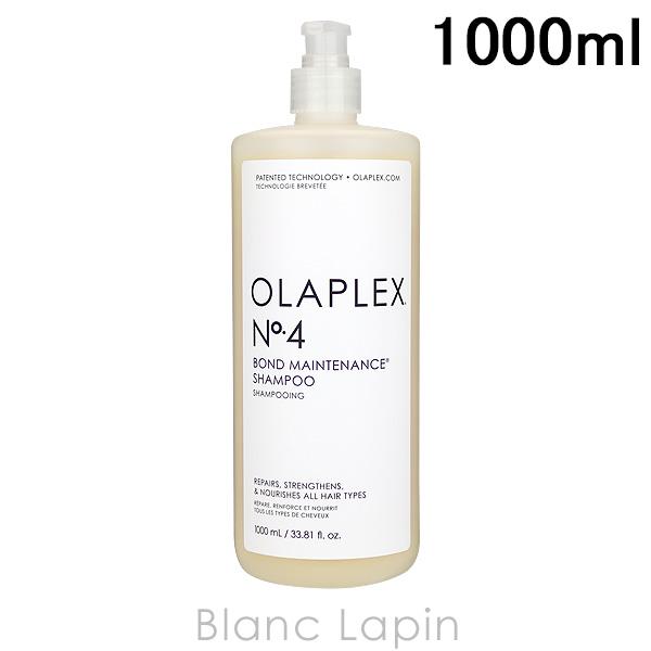 [ ブランド ] オラプレックス OLAPLEX[ 用途／種別 ] シャンプー[ 分類 ] 海外正規品（並行輸入品）[ 原産国 ] アメリカ[ 商品区分 ] 化粧品[ 外装サイズ ]横幅9cm x 高さ25cm x 奥行9cm[ 商品説明 ...