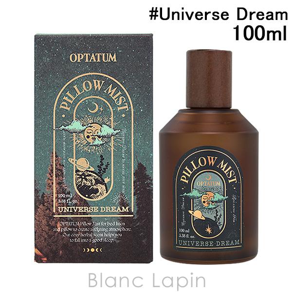 [ ブランド ] オプタウム OPTATUM[ 用途／種別 ] ヒーリング[ 分類 ] 海外正規品（並行輸入品）[ 原産国 ] 韓国[ 商品区分 ] 雑貨[ 外装サイズ ]横幅6cm x 高さ12cm x 奥行6.2cm[ 商品説明 ]・や...