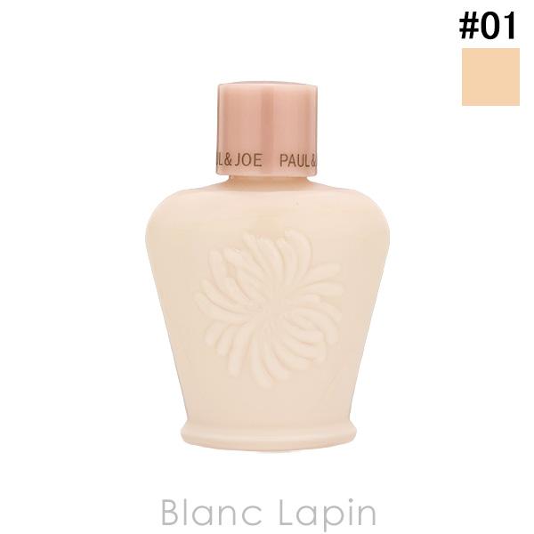 [ ブランド ] ポール ＆ ジョー PAUL &amp; JOE[ 用途／種別 ] ベースメイクミニ[ 分類 ] 海外正規品（並行輸入品）[ 原産国 ] 日本[ 商品区分 ] 化粧品[ 外装サイズ ]横幅4cm x 高さ5.5cm x 奥...