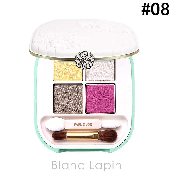 [ ブランド ] ポール ＆ ジョー PAUL &amp; JOE[ 用途／種別 ] アイシャドウ[ 分類 ] 海外正規品（並行輸入品）[ 原産国 ] 日本[ 商品区分 ] 化粧品[ 外装サイズ ]横幅7.5cm x 高さ8.5cm x 奥...