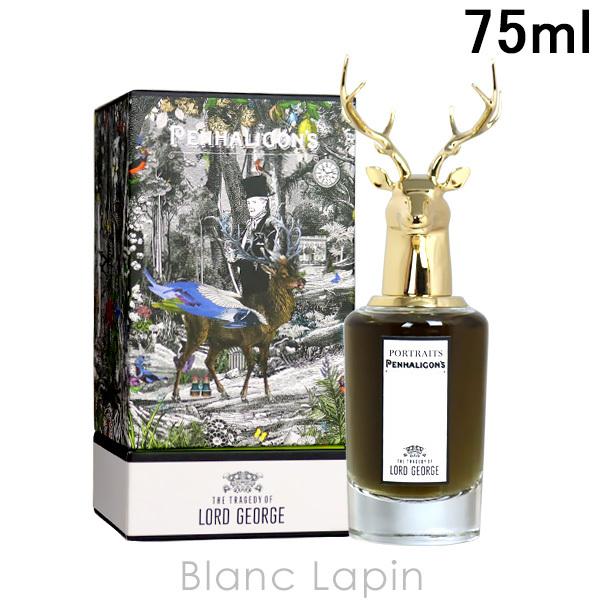 [ ブランド ] ペンハリガン PENHALIGON’S[ 用途／種別 ] フレグランスユニセックス 香水[ 分類 ] 海外正規品（並行輸入品）[ 原産国 ] イギリス/スペイン[ 商品区分 ] 化粧品[ 外装サイズ ]横幅9.7cm x ...