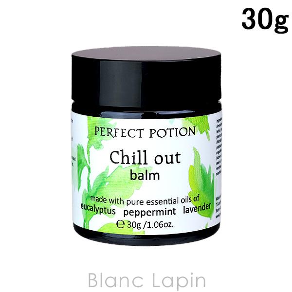 [ ブランド ] パーフェクト ポーション PERFECT POTION[ 用途／種別 ] ボディクリーム・ジェル[ 分類 ] 海外正規品（並行輸入品）[ 原産国 ] オーストラリア[ 商品区分 ] 化粧品[ 外装サイズ ]横幅4cm x ...