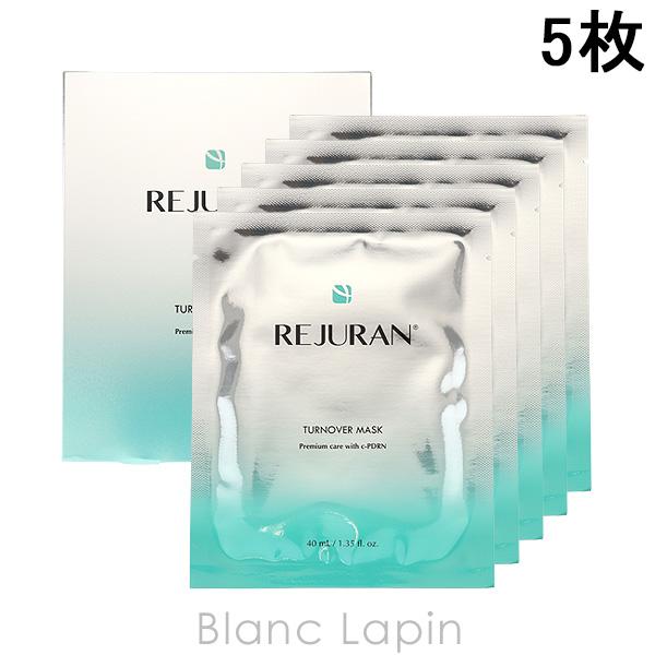 [ ブランド ] リジュラン REJURAN[ 用途／種別 ] マスク（シート・クリーム）[ 分類 ] 海外正規品（並行輸入品）[ 原産国 ] 韓国[ 商品区分 ] 化粧品[ 外装サイズ ]横幅13.7cm x 高さ7.4cm x 奥行2....
