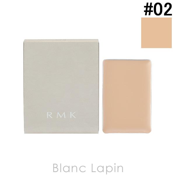 [ ブランド ] RMK アールエムケー[ 用途／種別 ] コンシーラー[ 分類 ] 海外正規品（並行輸入品）[ 原産国 ] 日本[ 商品区分 ] 化粧品[ 外装サイズ ]横幅4.4cm x 高さ5.4cm x 奥行1.4cm[ 商品説明 ...