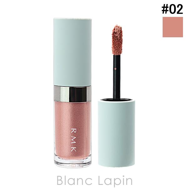 [ ブランド ] RMK アールエムケー[ 用途／種別 ] アイシャドウ[ 分類 ] 海外正規品（並行輸入品）[ 原産国 ] 日本[ 商品区分 ] 化粧品[ 外装サイズ ]横幅2.3cm x 高さ8cm x 奥行2.4cm[ 商品説明 ]・...