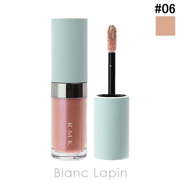 [ ブランド ] RMK アールエムケー[ 用途／種別 ] アイシャドウ[ 分類 ] 海外正規品（並行輸入品）[ 原産国 ] 日本[ 商品区分 ] 化粧品[ 外装サイズ ]横幅2.3cm x 高さ8cm x 奥行2.4cm[ 商品説明 ]・...