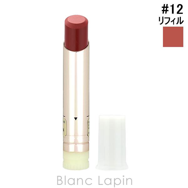 [ ブランド ] RMK アールエムケー[ 用途／種別 ] リップカラー[ 分類 ] 海外正規品（並行輸入品）[ 原産国 ] 日本[ 商品区分 ] 化粧品[ 外装サイズ ]横幅2cm x 高さ7.9cm x 奥行2cm[ 商品説明 ]・つけ...