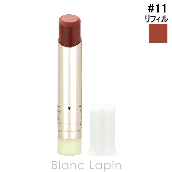 [ ブランド ] RMK アールエムケー[ 用途／種別 ] リップカラー[ 分類 ] 海外正規品（並行輸入品）[ 原産国 ] 日本[ 商品区分 ] 化粧品[ 外装サイズ ]横幅2cm x 高さ7.9cm x 奥行2cm[ 商品説明 ]・つけ...