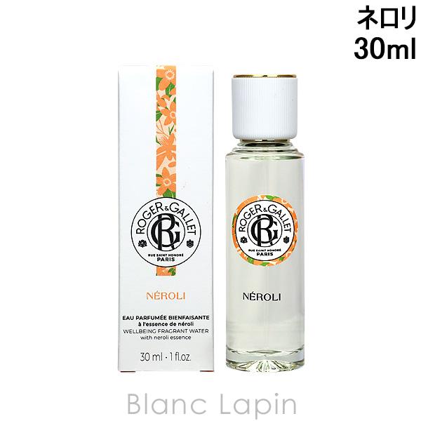 [ ブランド ] ロジェ ガレ ROGER&amp;GALLET[ 用途／種別 ] フレグランスユニセックス 香水[ 分類 ] 海外正規品（並行輸入品）[ 原産国 ] フランス[ 商品区分 ] 化粧品[ 外装サイズ ]横幅3.8cm x 高...