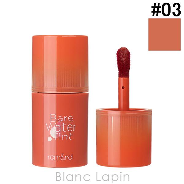 [ ブランド ] ロム アンド rom&amp;nd[ 用途／種別 ] リップカラー[ 分類 ] 海外正規品（並行輸入品）[ 原産国 ] 韓国[ 商品区分 ] 化粧品[ 外装サイズ ]横幅3cm x 高さ6.5cm x 奥行3cm[ 商品説...
