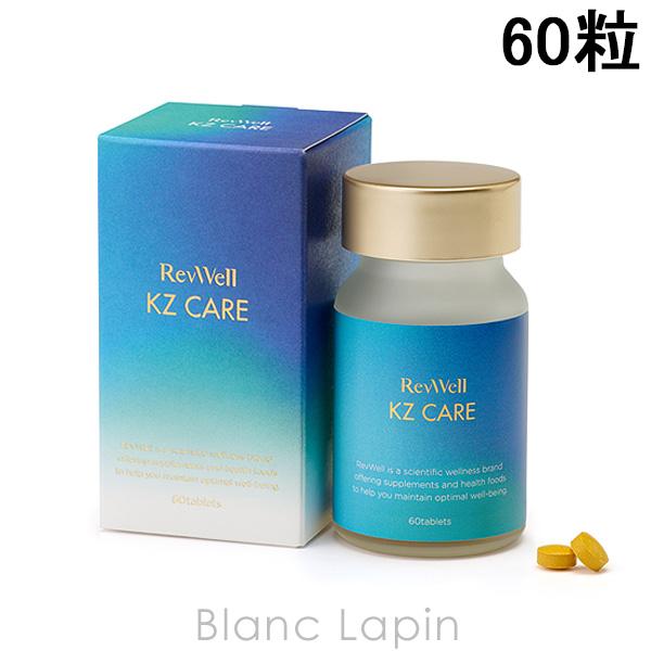 [ ブランド ] レヴウェル REVWELL[ 用途／種別 ] サプリメント[ 分類 ] 国内正規品[ 原産国 ] 日本[ 商品区分 ] 食品[ 外装サイズ ]横幅4.5cm x 高さ8.3cm x 奥行4.5cm[ 商品説明 ]コンディシ...