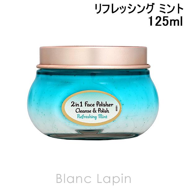 [ ブランド ] サボン SABON[ 用途／種別 ] 洗顔料/その他[ 分類 ] 海外正規品（並行輸入品）[ 原産国 ] イスラエル[ 商品区分 ] 化粧品[ 外装サイズ ]横幅8.8cm x 高さ6cm x 奥行8cm[ 商品説明 ]・...
