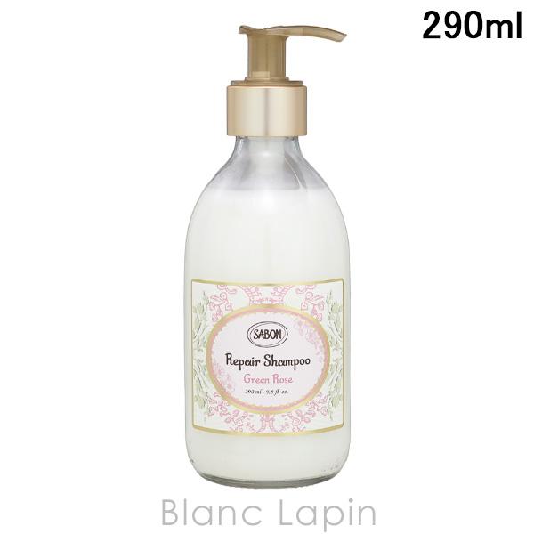[ ブランド ] サボン SABON[ 用途／種別 ] シャンプー[ 分類 ] 海外正規品（並行輸入品）[ 原産国 ] フランス[ 商品区分 ] 化粧品[ 外装サイズ ]横幅6.3cm x 高さ17.5cm x 奥行6.3cm[ 商品説明 ...