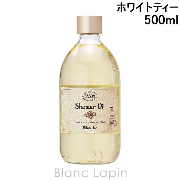 [ ブランド ] サボン SABON[ 用途／種別 ] ボディソープ・シャワージェル[ 分類 ] 海外正規品（並行輸入品）[ 原産国 ] フランス/イスラエル[ 商品区分 ] 化粧品[ 外装サイズ ]横幅11cm x 高さ22cm x 奥行...