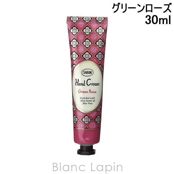 [ ブランド ] サボン SABON[ 用途／種別 ] ハンドケア[ 分類 ] 海外正規品（並行輸入品）[ 原産国 ] イスラエル[ 商品区分 ] 化粧品[ 外装サイズ ]横幅4cm x 高さ13cm x 奥行2.5cm[ 商品説明 ]・シ...