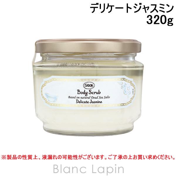 [ ブランド ] サボン SABON[ 用途／種別 ] ボディマッサージ・スクラブ[ 分類 ] 海外正規品（並行輸入品）[ 原産国 ] イスラエル[ 商品区分 ] 化粧品[ 外装サイズ ]横幅8.5cm x 高さ7cm x 奥行8.5cm[...