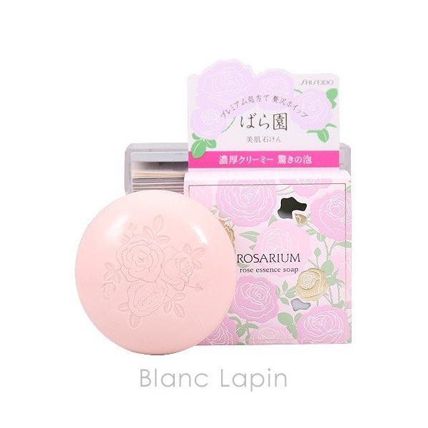 [ ブランド ] 資生堂 ばら園 SHISEIDO ROSARIUM[ 用途／種別 ] ボディソープ・シャワージェル[ 分類 ] 国内正規品[ 原産国 ] 日本[ 商品区分 ] 化粧品[ 外装サイズ ]横幅7.9cm x 高さ8cm x 奥...