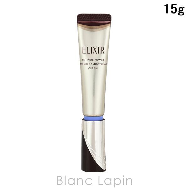 [ ブランド ] 資生堂 エリクシール シュペリエル SHISEIDO ELIXIR SUPERIEUR[ 用途／種別 ] アイケア[ 分類 ] 国内正規品[ 原産国 ] 日本[ 商品区分 ] 化粧品[ 外装サイズ ]横幅3.7cm x 高...