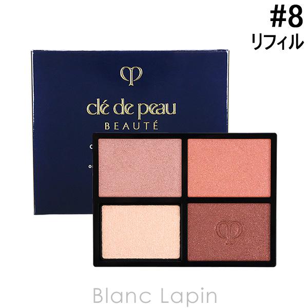 [ ブランド ] 資生堂 クレドポーボーテ SHISEIDO CLE DE PEAU BEAUTE[ 用途／種別 ] アイシャドウ[ 分類 ] 国内正規品[ 原産国 ] 日本[ 商品区分 ] 化粧品[ 外装サイズ ]横幅7.8cm x 高さ...