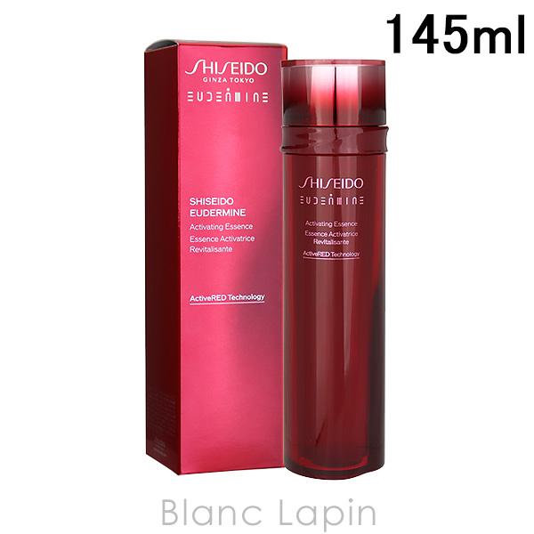 [ ブランド ] 資生堂 銀座東京 SHISEIDO GINZA TOKYO[ 用途／種別 ] 化粧水[ 分類 ] 海外正規品（並行輸入品）[ 原産国 ] 日本[ 商品区分 ] 化粧品[ 外装サイズ ]横幅5.2cm x 高さ19.2cm ...