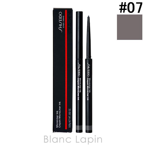 [ ブランド ] 資生堂 メイクアップ SHISEIDO MAKEUP[ 用途／種別 ] アイライナー[ 分類 ] 海外正規品（並行輸入品）[ 原産国 ] 日本[ 商品区分 ] 化粧品[ 外装サイズ ]横幅2.2cm x 高さ13.8cm ...