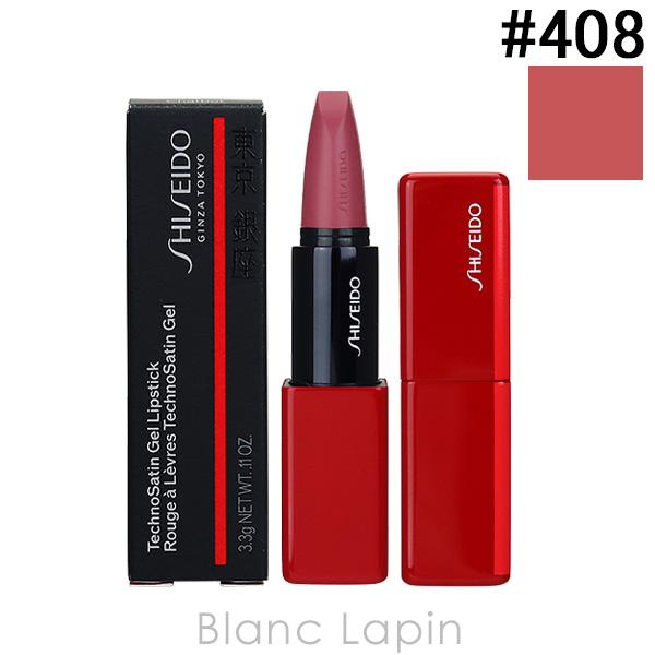 [ ブランド ] 資生堂 メイクアップ SHISEIDO MAKEUP[ 用途／種別 ] リップカラー[ 分類 ] 海外正規品（並行輸入品）[ 原産国 ] 日本[ 商品区分 ] 化粧品[ 外装サイズ ]横幅2.2cm x 高さ7.4cm x...